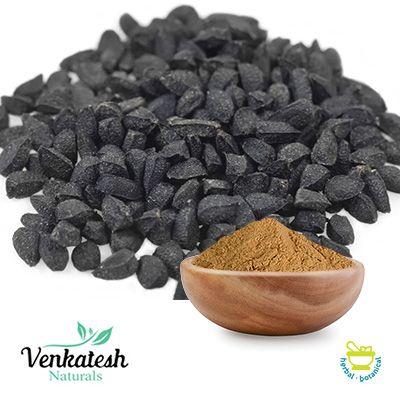 Buy Bulk Nigella Sativa Extract 5:1 | Ingredients Online